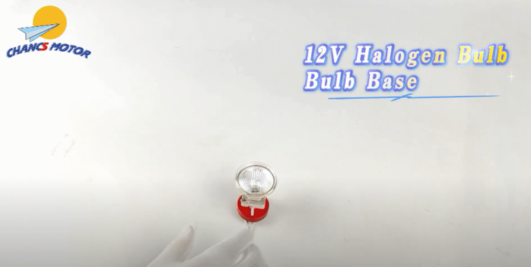 Halogen Lamps: What They Are and How They Work – ChancsMotor.com