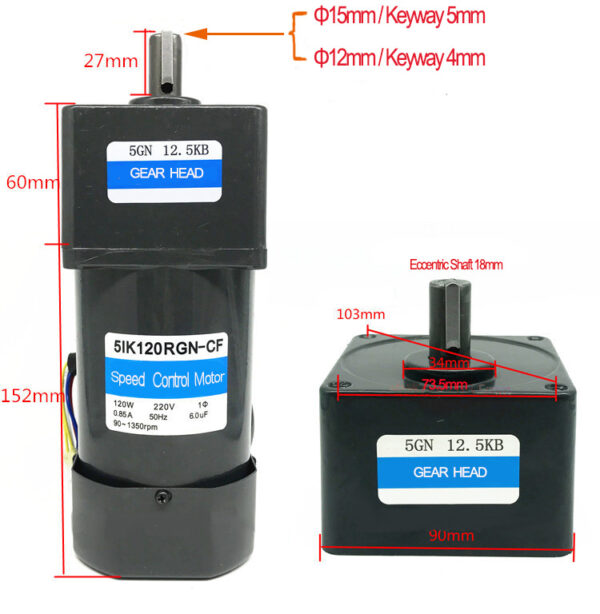 CHANCS Electric Variable Speed Motor 120W Induction Gear Motor Max ...