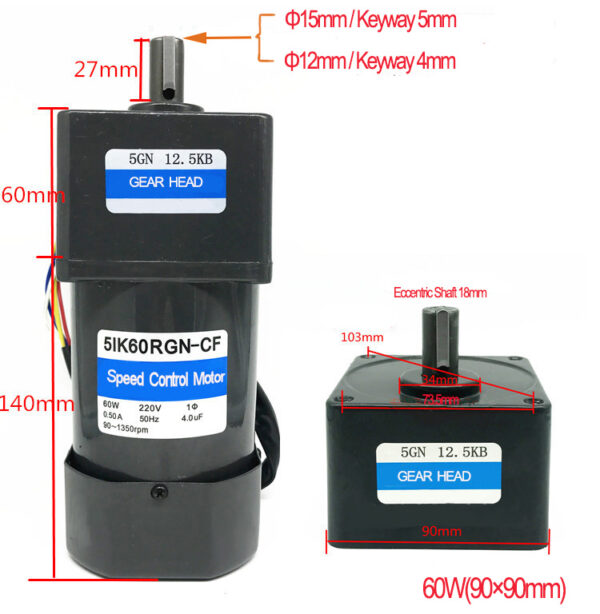 CHANCS Induction Gear Motor 60W 220V AC Electric Motor With High ...